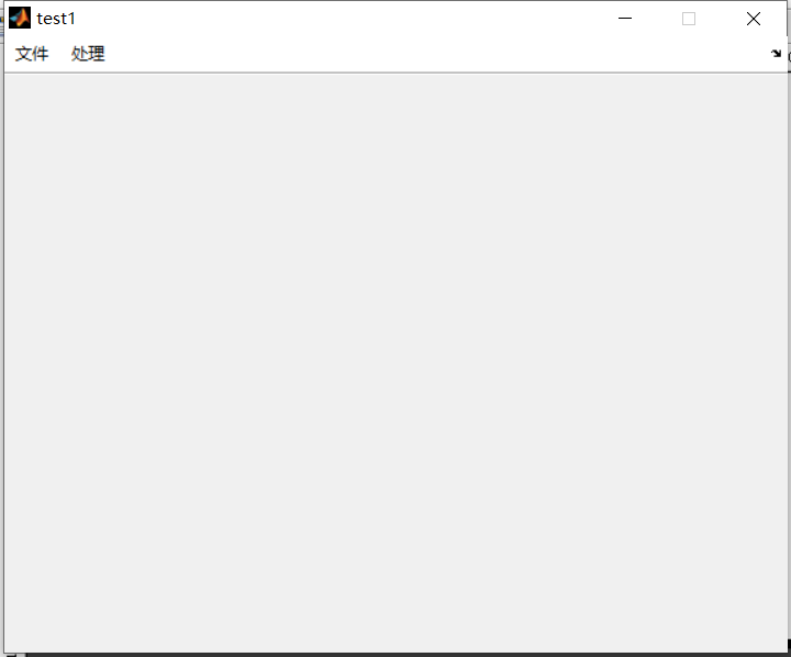 matlab2014中GUI之菜单栏设计_matlabgui下拉菜单怎么设计_lhlwdgg的博客-CSDN博客