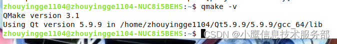 Linux: qmake：Could not find command-not-found database 未找到命令_could not find command-not-found ...