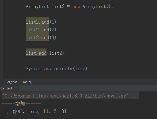 Java基础（十二）——内部类、集合（ArrayList、ArrayList扩容、LinkedList、相关底层实现、Stack、Queue ...