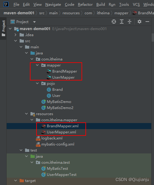 Mybatis有关xml文件配置sql的相关基础知识mybatis在xml文件中sql语句手动映射 Csdn博客 