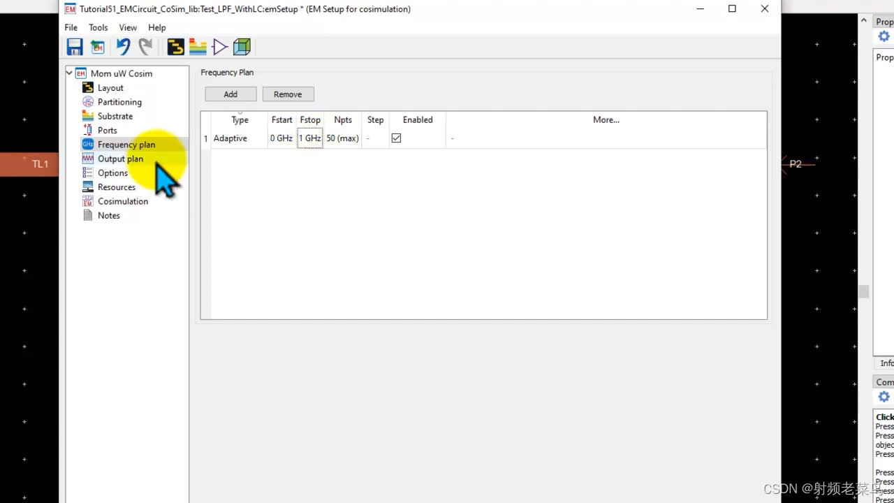 Ads Automatic Em Cosimulation Csdn博客
