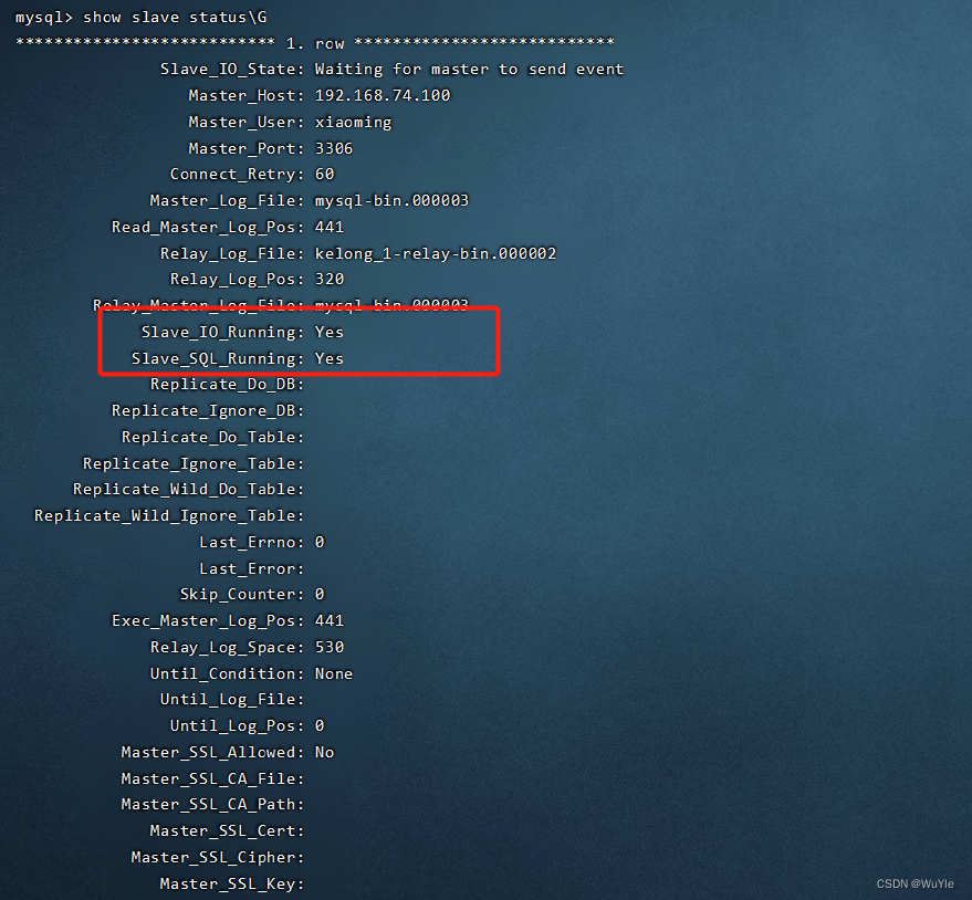 克隆的虚拟机导致mysql主从UUID一致怎么修改_克隆虚拟机uuid一样怎么办-CSDN博客
