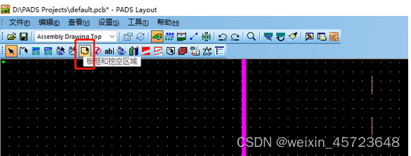 PADS导结构图_pads怎么导入dwg文件-CSDN博客