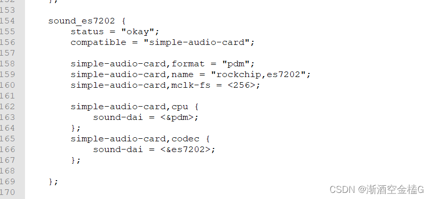 RK3566调试 ES7202-CSDN博客