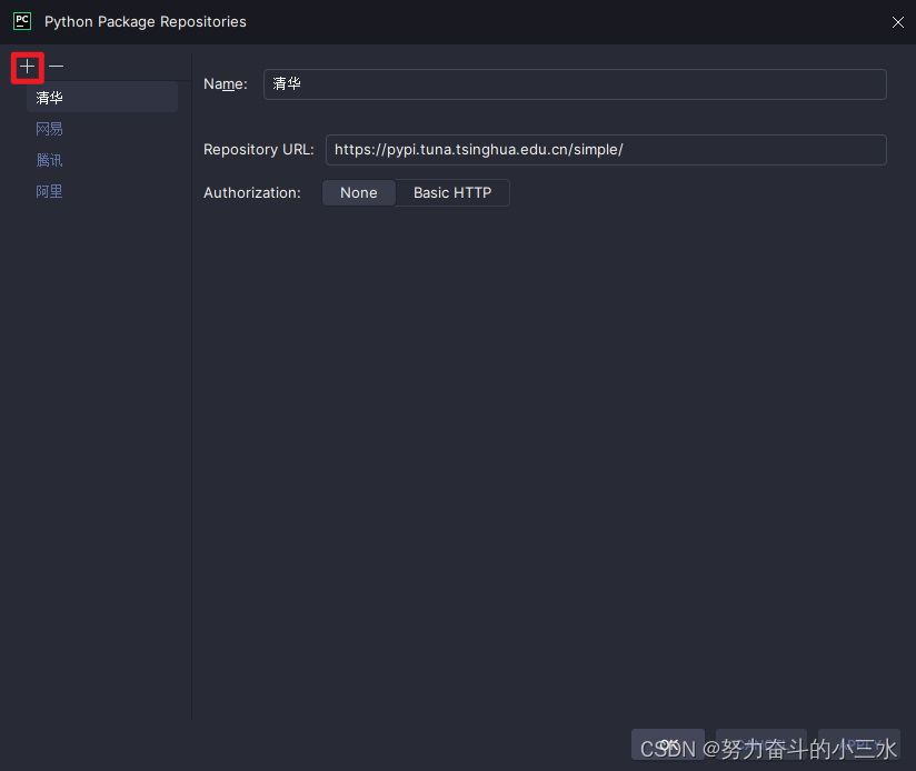 在pycharm的available packages中搜索不到包和Error updating package list: Connect timed out情况的解决方法-CSDN博客