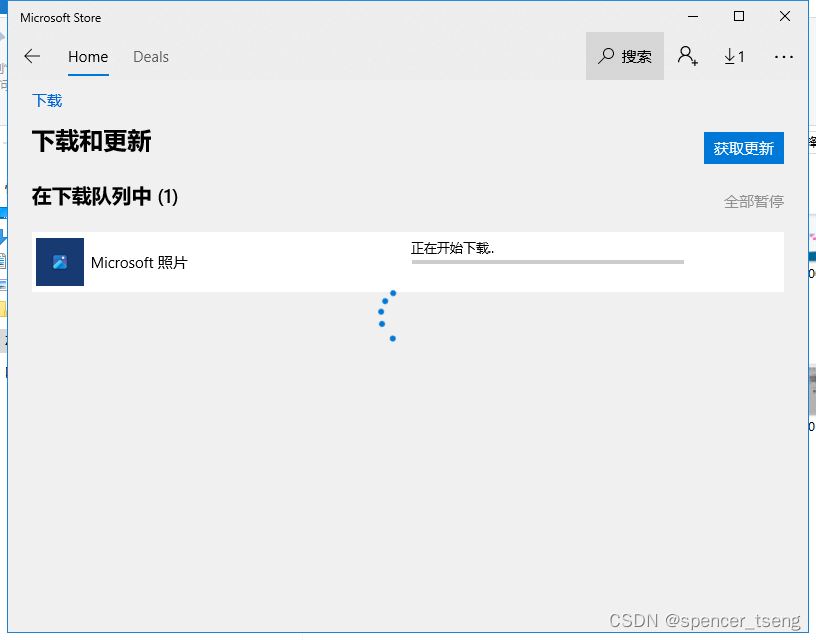 windows 10 photo viewer-CSDN博客