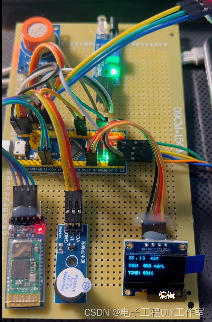 基于stm32单片机的疲劳驾驶酒精检测安全驾驶系统（源码原理图全套资料）stm32计时器计算时间监测是否疲劳驾驶 Csdn博客 