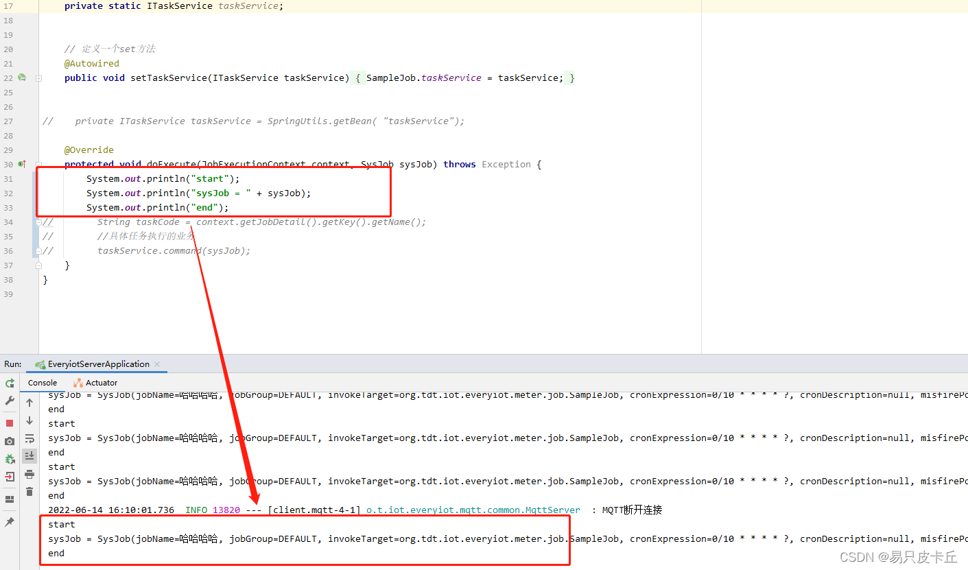 Springboot整合quartz定时任务框架schedulerclear 报错 Csdn博客
