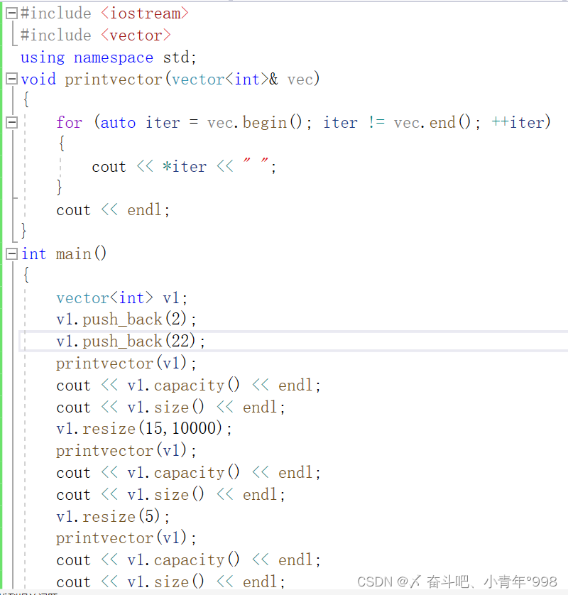 C Vector容器 C 中vector容器的使用函数 Csdn博客