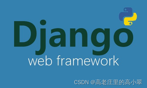 【Django学习】（一）Django的环境搭建--windows系统_windows 怎么作为django服务器-CSDN博客