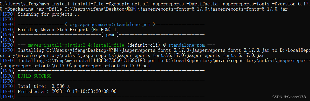 SpringBoot+Vue+jasperReports打印预览教程_jasperreport web 客户端打印-CSDN博客