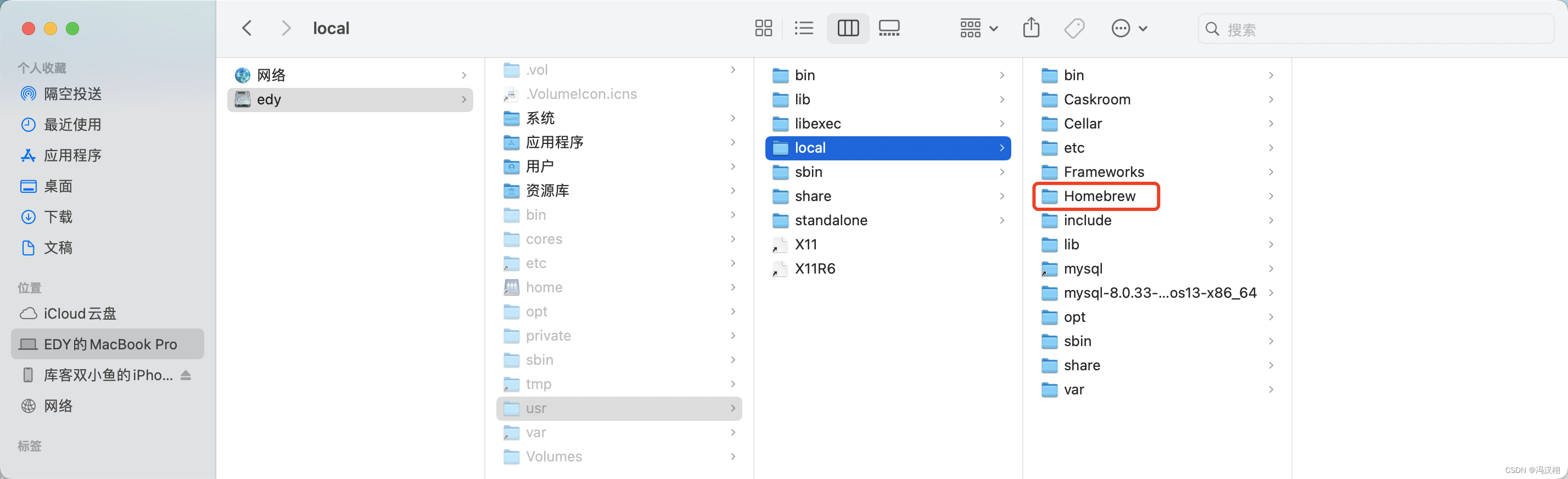 mac 教程 安装cocoapod(100%成功)试过无数次_mac安装cocoapods-CSDN博客