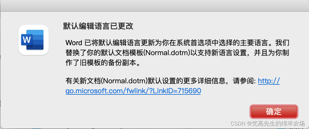 Microsoft Visual Basic. Unexpected Error (50001)_microsoftvisualbasic加载过程中出现错误-CSDN博客