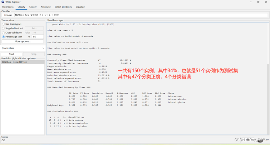 Weka教程，使用Weka进行简单的分类和聚类-CSDN博客
