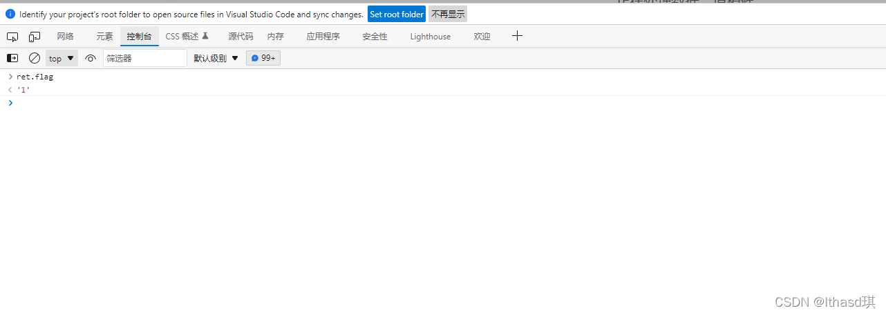Debug和debugger的正确用法,简单实用入手快debugger怎么用 Csdn博客