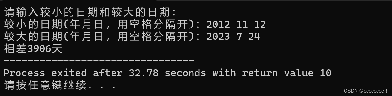 编写一个函数，计算两个日期之间的时间差，并将其值返回。日期以年，月，日表示，时间差以天数表示，单位为天数。在两个时间段返回一个数据的函数 Csdn博客