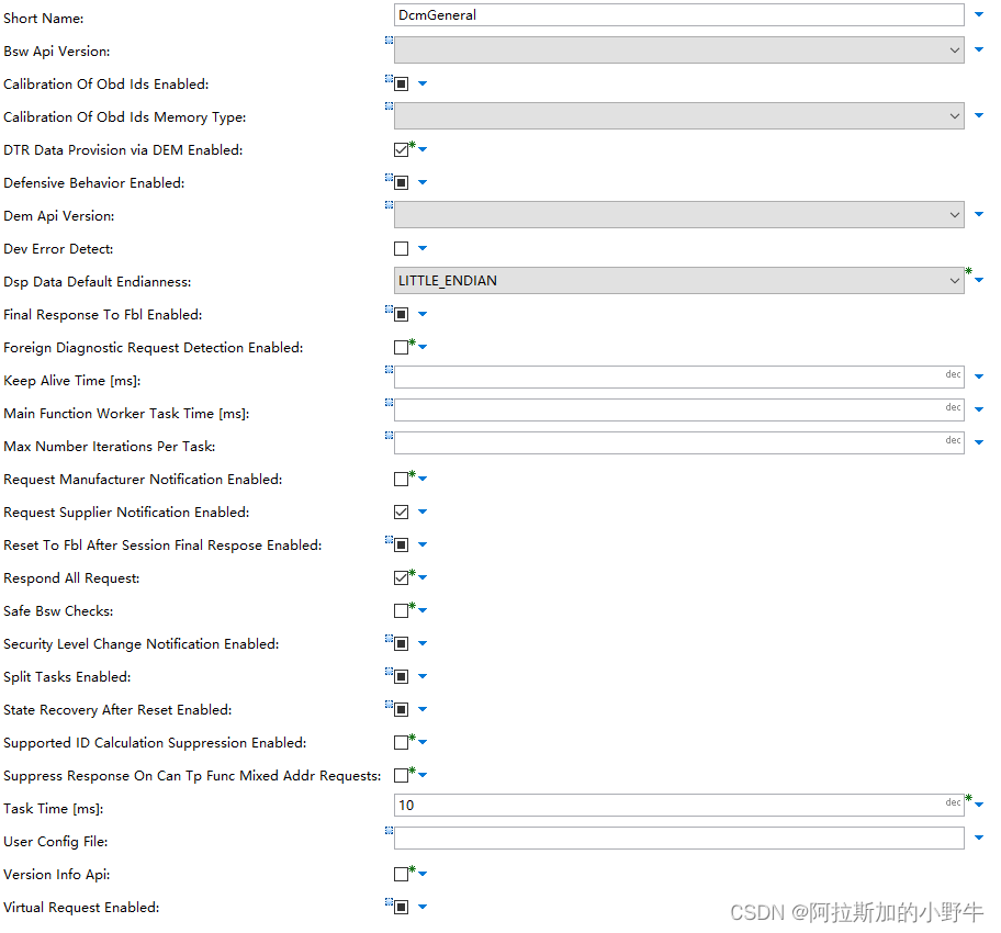 Autosar Dcm模块之Vector Configurator Pro配置（通用配置 ...