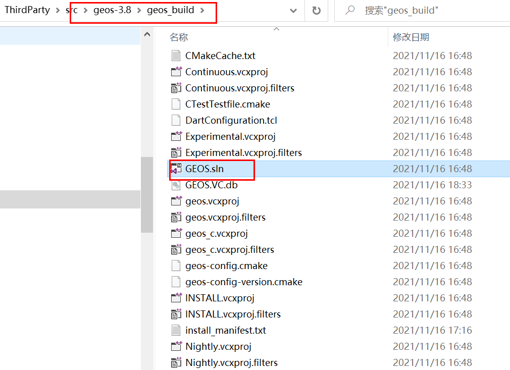 gdal、proj、geos、sqlite等在VS2015下编译和配置_sqlite cmake 编译-CSDN博客