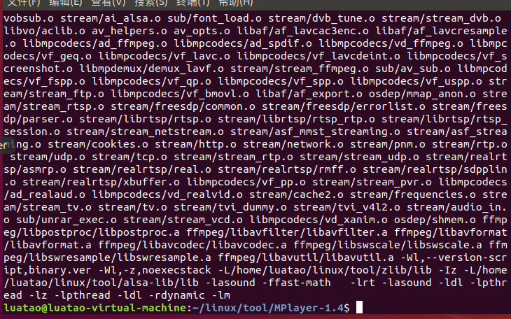 v3S移植mplayer播放器_v3s mplayer-CSDN博客
