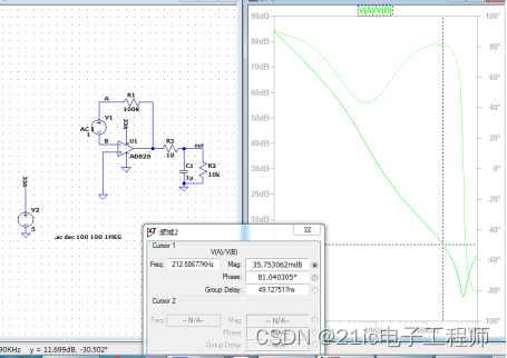 LTspice仿真运放稳定性性能_ltspice运放-CSDN博客