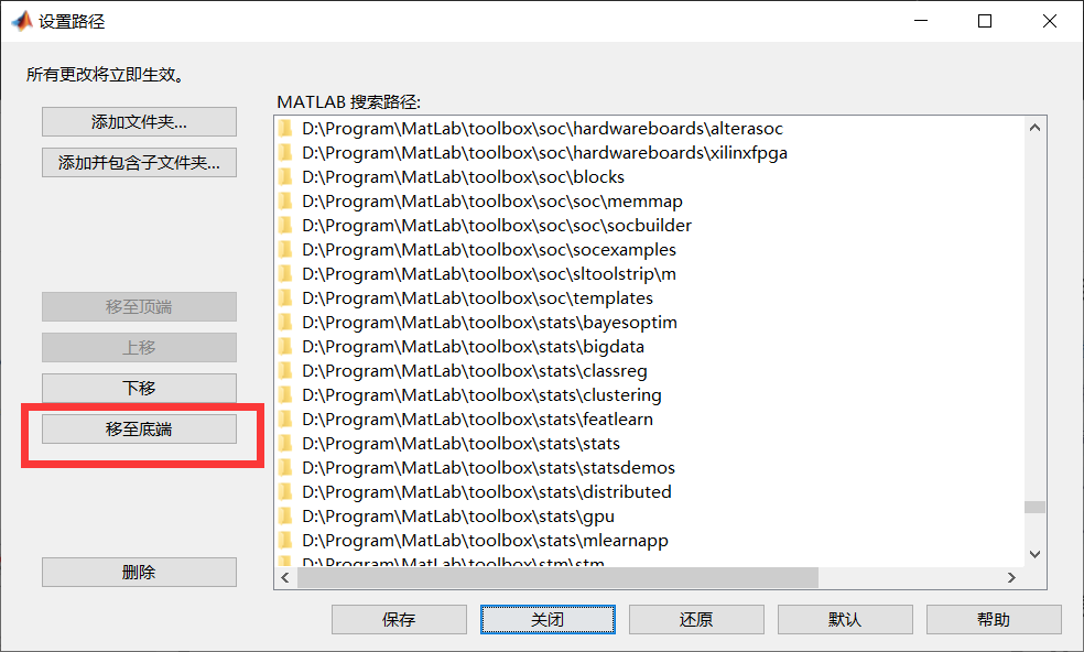 rotx()结果不符合，Robotics Toolbox使用-CSDN博客