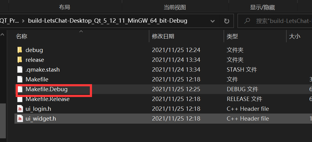 Qt5改变图片资源后，编译器报错_qt修改插入的图片失败-CSDN博客