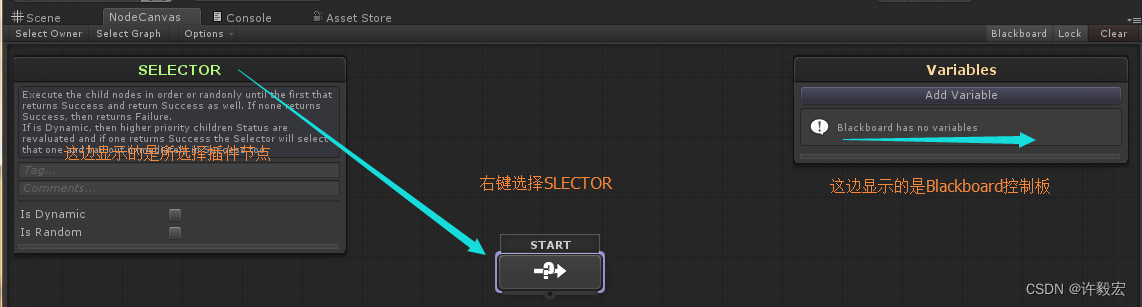 Month04 Day01 Unity开发-AI插件：NodeCanvas_unity paradoxnotion-CSDN博客