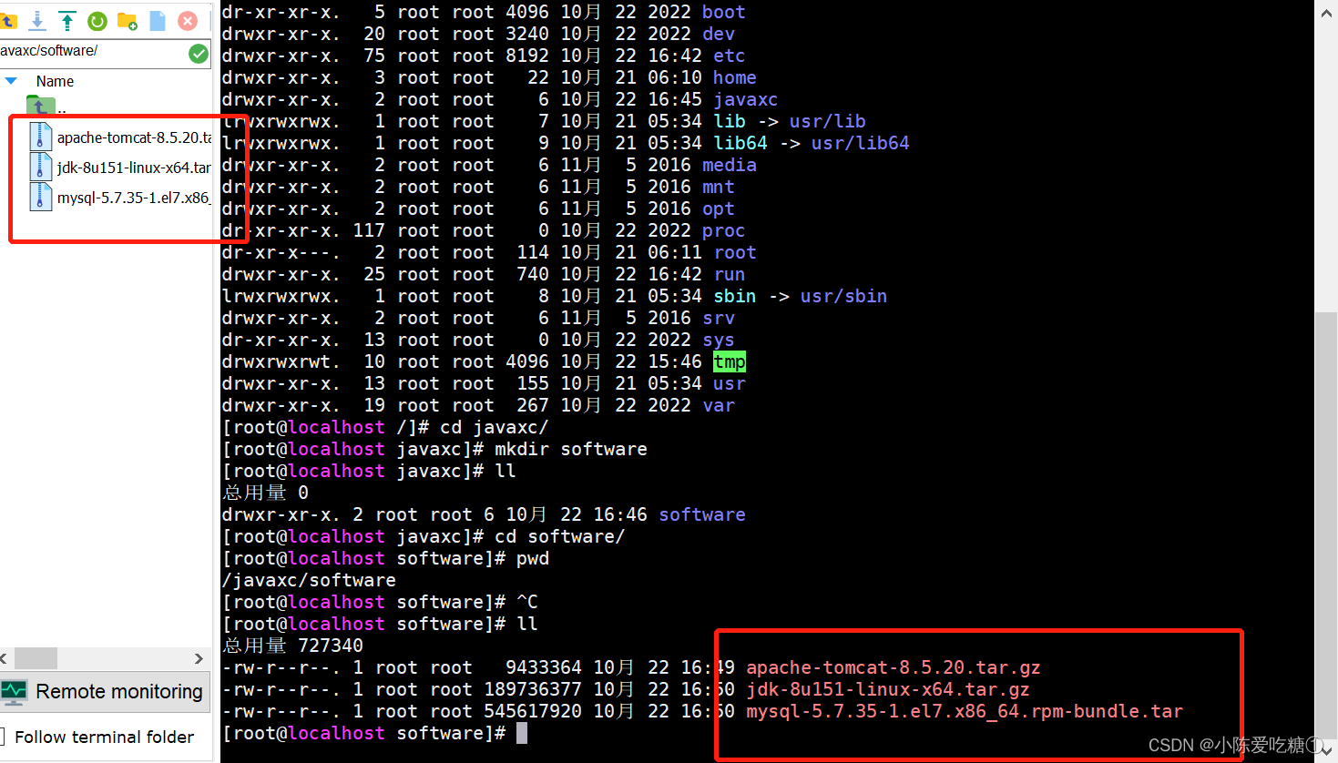 Linux的准备工作_ifcfg-ens33-CSDN博客