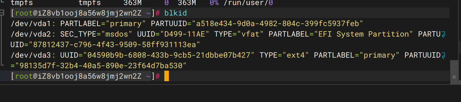 阿里云磁盘扩充_type growpart ||yum install -y cloud-utils-growpar-CSDN博客