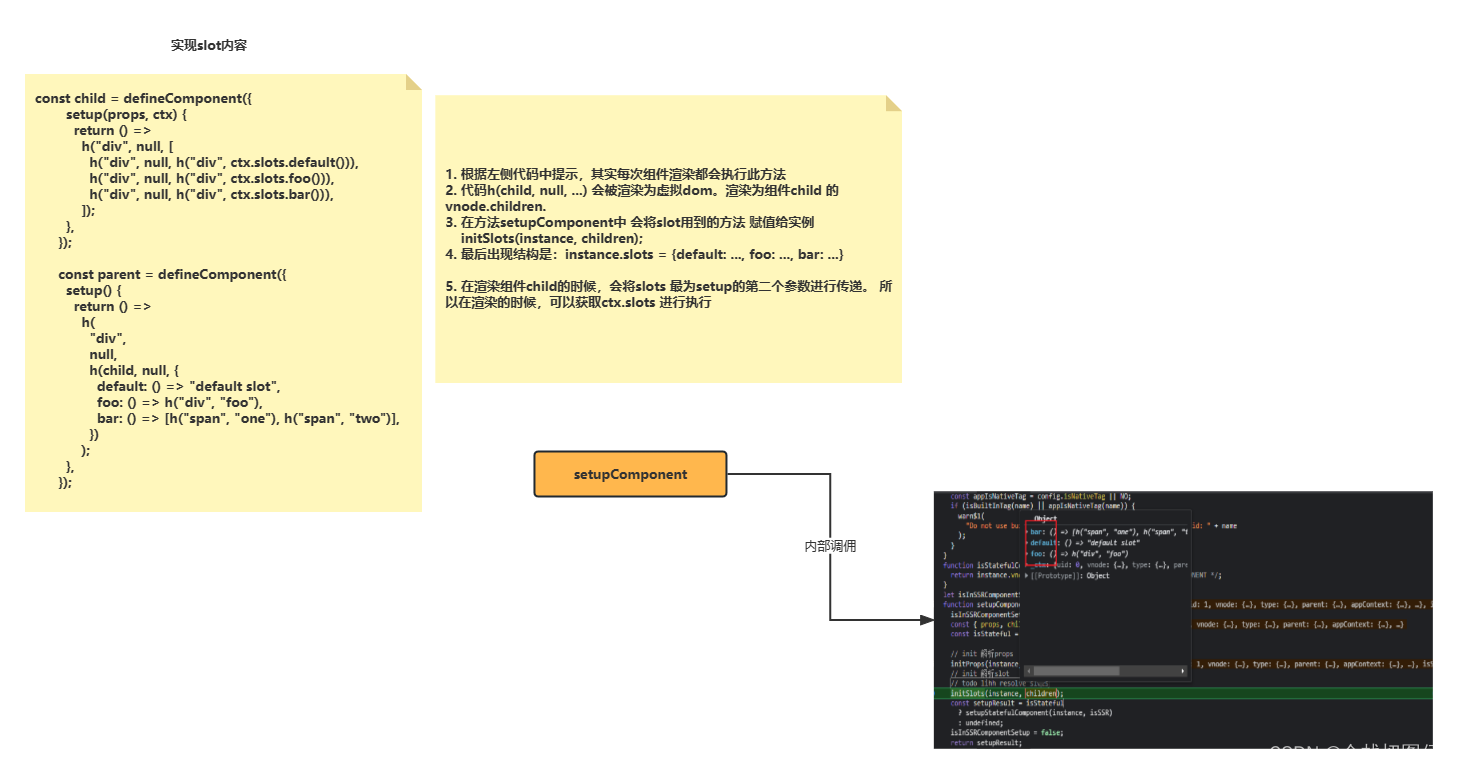 图片收集器-CSDN博客