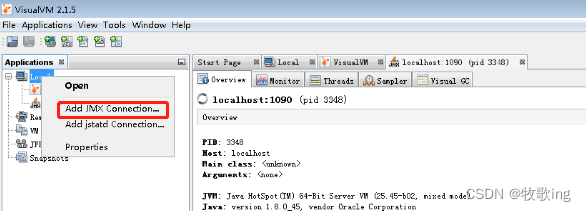 windows环境使用visualvm监控tomcat详细说明-CSDN博客
