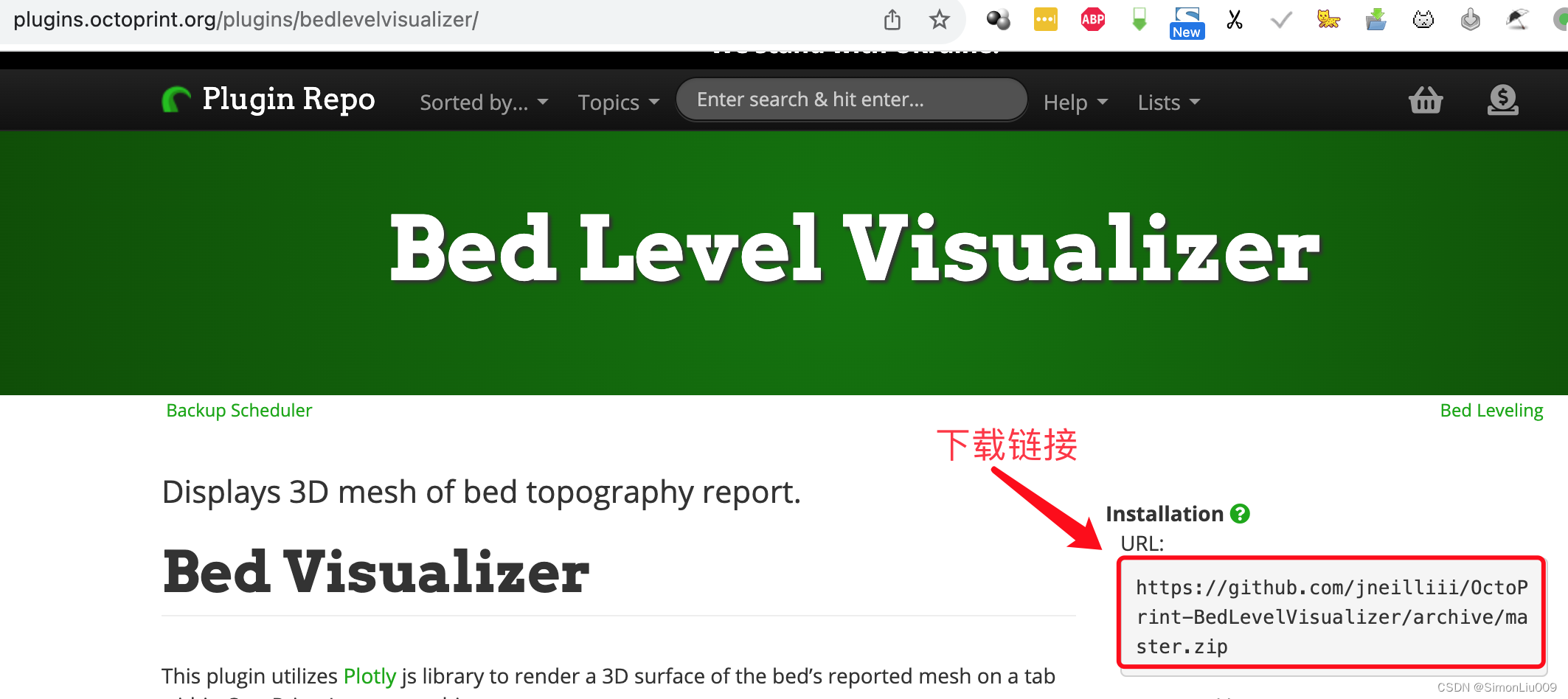 Docker安装Octoprint 3D打印控制软件以及常用插件-CSDN博客