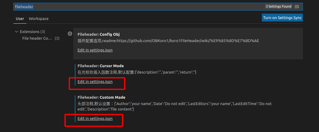 VSCode设置_vscode设置行宽-CSDN博客