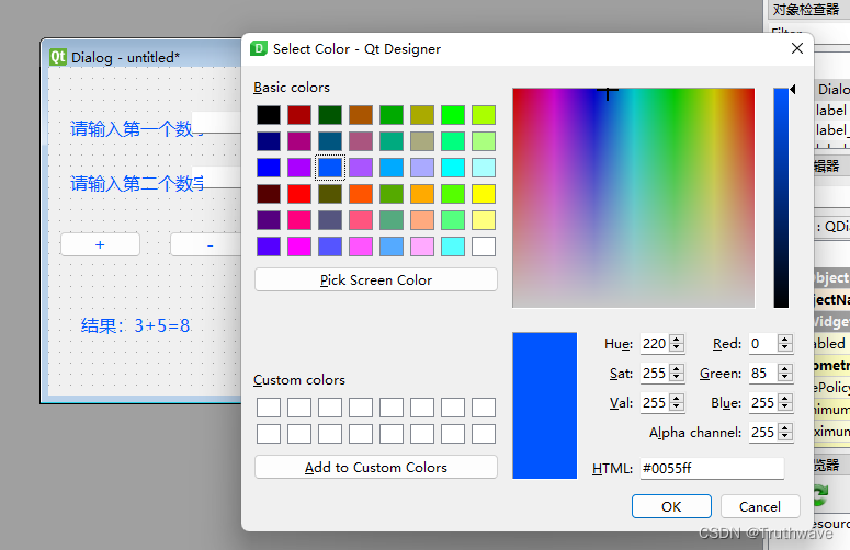 PyQt6案例3：简单计算器案例_pyqt6实例-CSDN博客