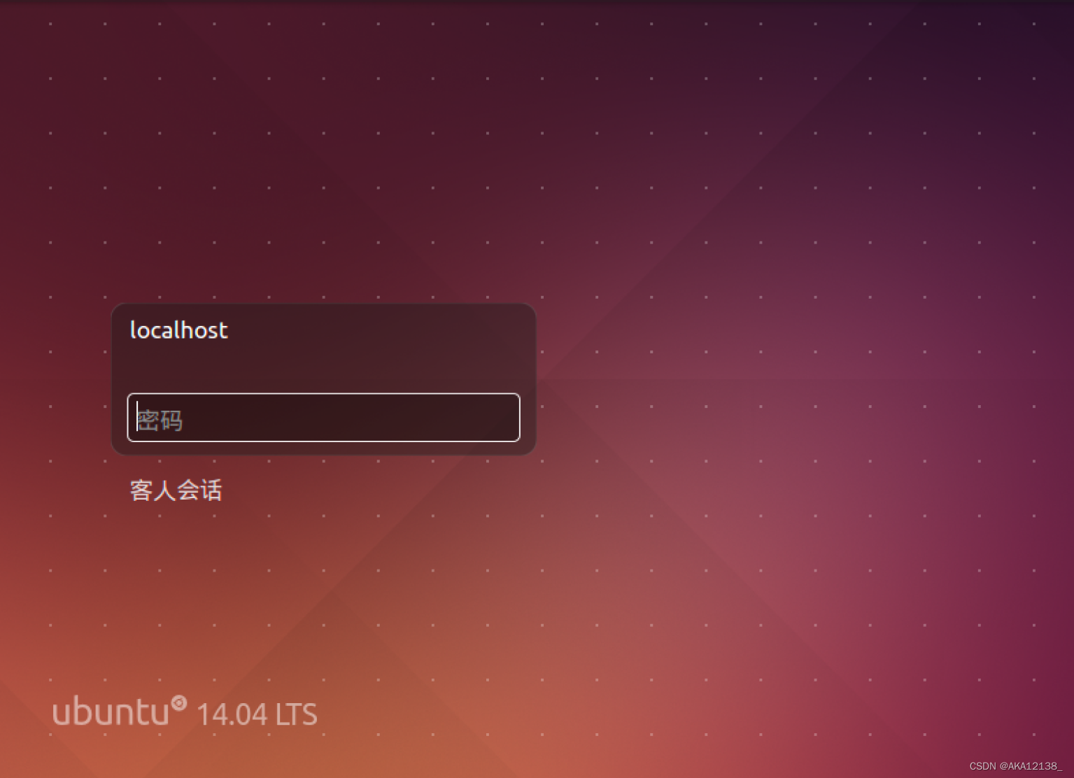 Ubuntu 14.04添加右键终端的设置_ubuntu14.04右键无终端-CSDN博客