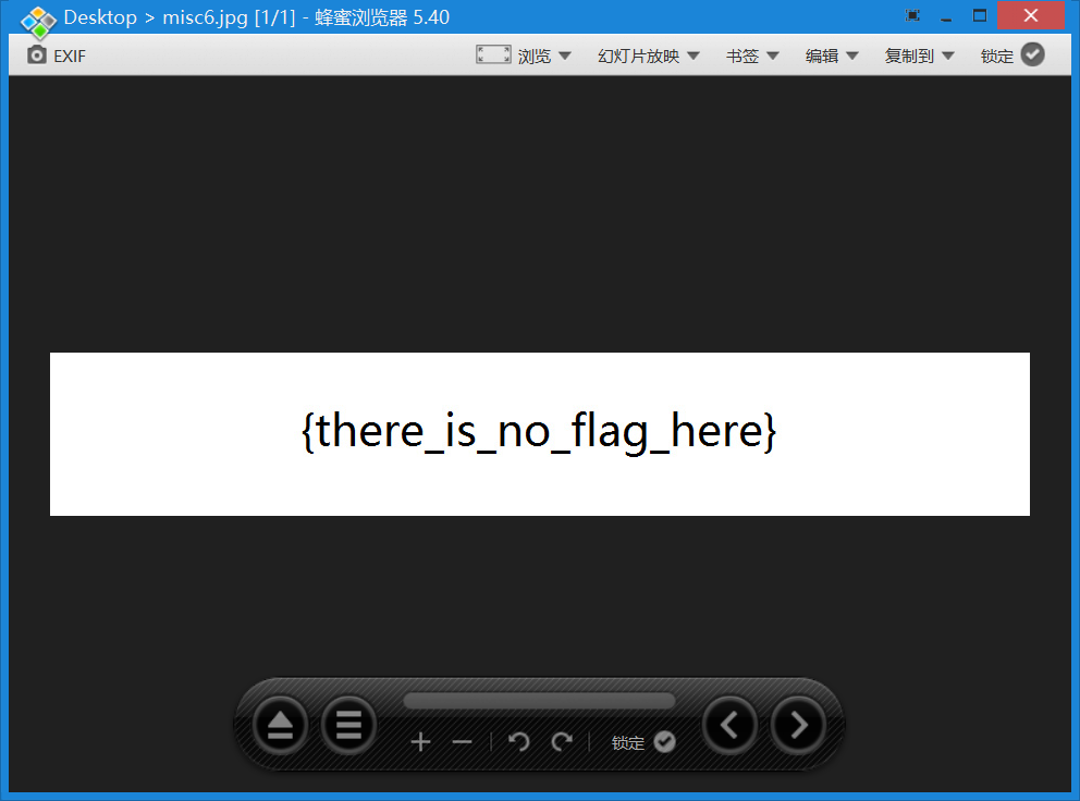 ctfshow 做题 MISC入门 模块1-10_ctfshow misc10-CSDN博客