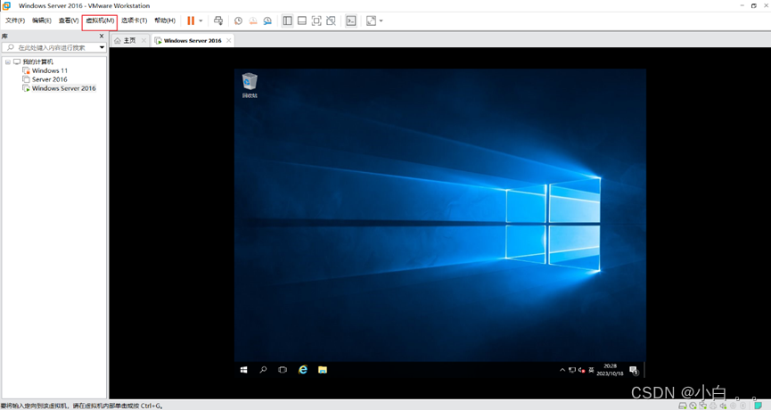 Windows Server发展历史及Windows操作系统 安装操作 基于VMware_windows server的发展历程-CSDN博客