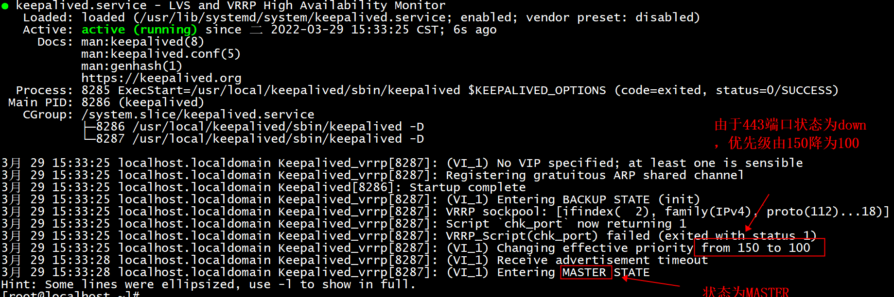 编译安装Keepalived，实现热备并监听指定端口_keepalived监听端口-CSDN博客