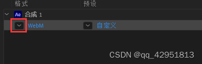 【UNITY】记录——导入透明视频_ae如何导入unity-CSDN博客