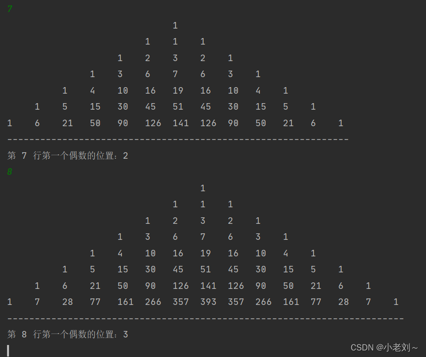 Java解算法之：杨辉三角的变形牛客hj53 杨辉三角的变形java Csdn博客 