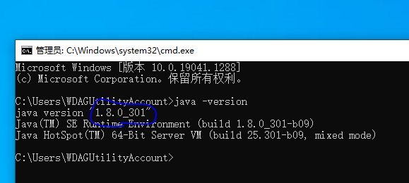 JDK的下载、安装、环境配置教程（2021年，win10、win11都可）_jdk10下载教程win11-CSDN博客