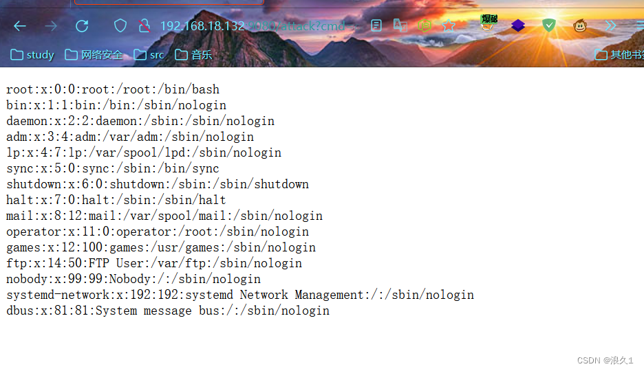 vulhub漏洞复现-Apache APISIX 默认密钥漏洞（CVE-2020-13945）_edd1c9f034335f136f87ad84b625c8f1是hash吗-CSDN博客