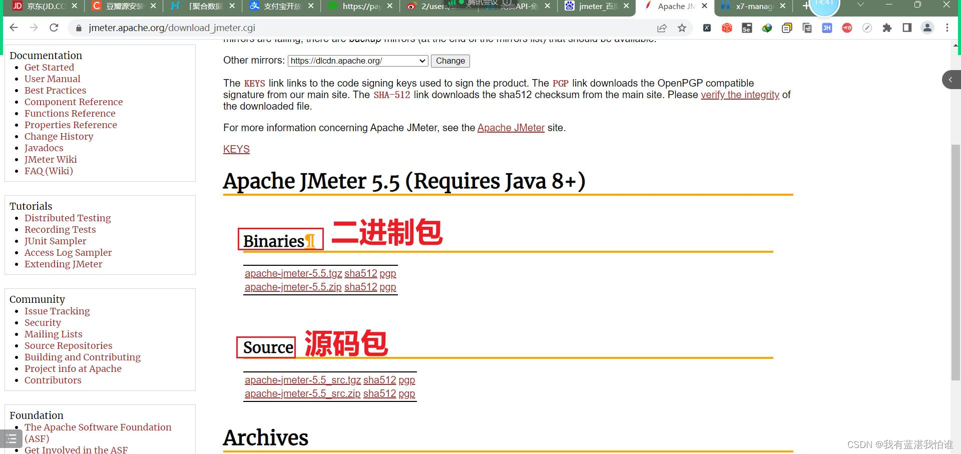 JMeter（一）的安装教程与环境配置-CSDN博客