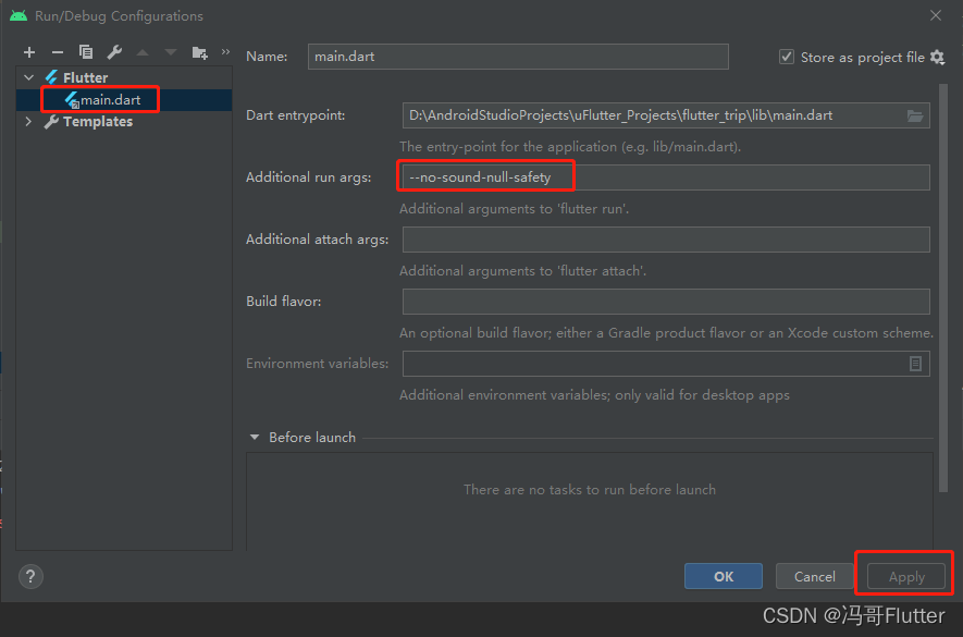 【故障一】关于flutter报cannot Run With Sound Null Safety的解决办法「已注销」的博客 Csdn博客