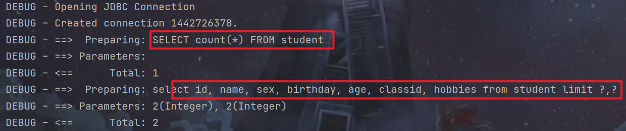 MyBatis06：分页插件、MyBatis配置文件中的标签-CSDN博客