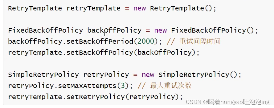 restTemplate_resttemplate发送get请求-CSDN博客