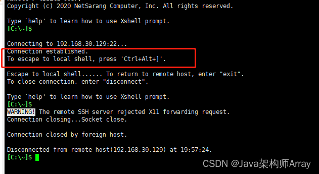 【xshell】ssh连接卡在to Escape To Local Shell Press ‘ctrl Alt ]‘处理办法[亲测好使] To Escape To Local Shell