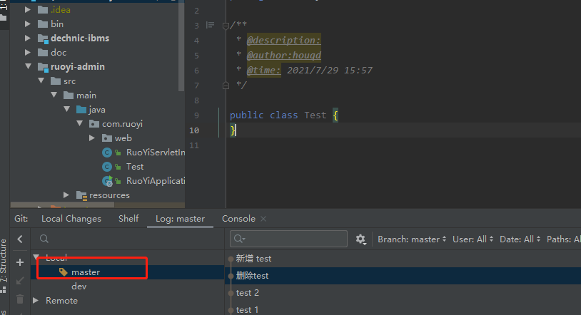 git使用——merge、rebase 区别和 idea 里的 Merge into current、Rebase current onto seleced 使用_idea rebase ...