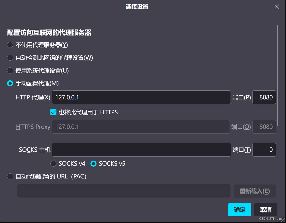 PHP简单语法学习、Burpsuite配置以及抓包_php后台抓包-CSDN博客