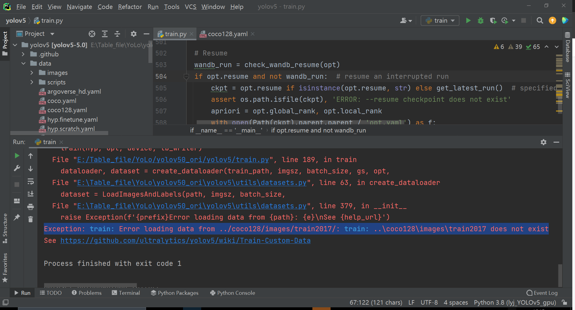 yolov5初始运行时的错误1_exception: error loading data from does not exist-CSDN博客